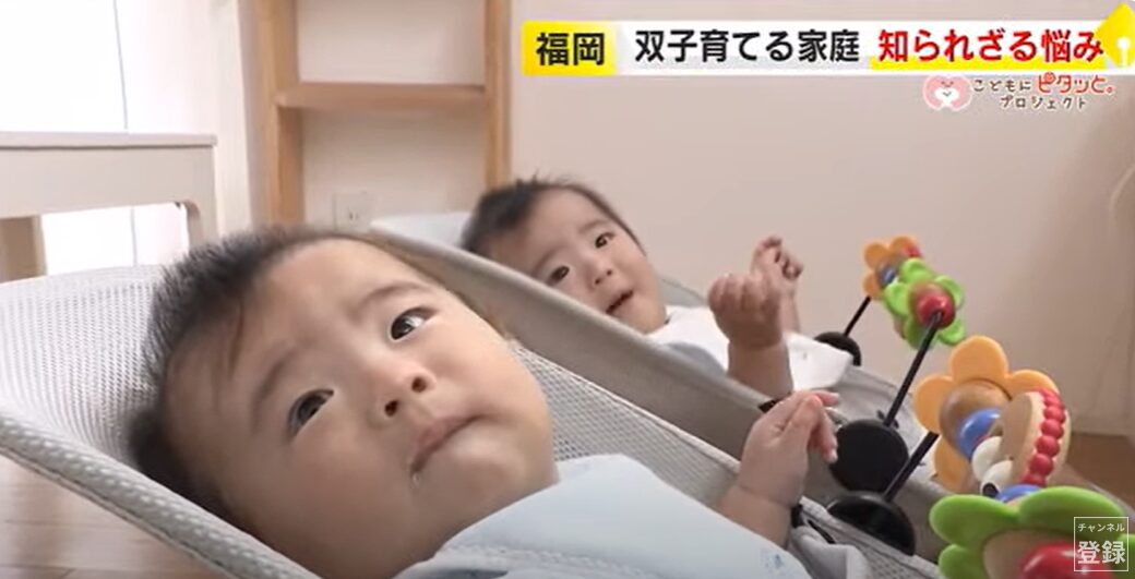 9月21日(木) TNC報道ワイド記者のチカラ 多胎特集 - 一般社団法人tatamama